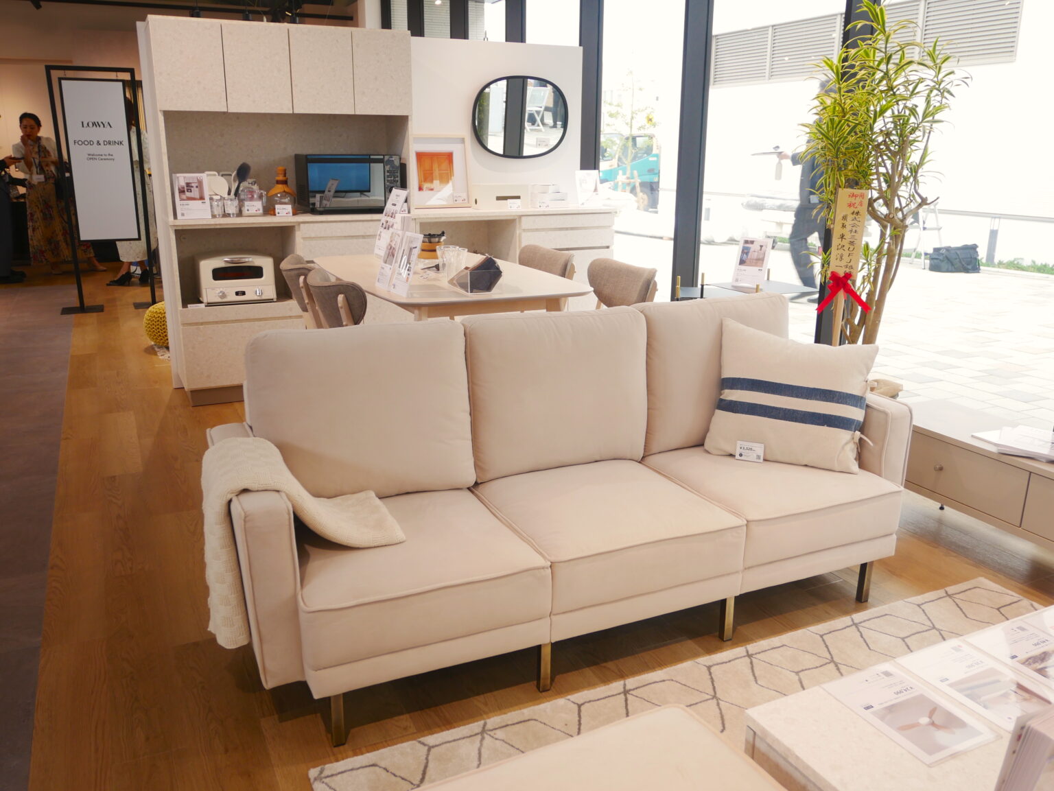 【いとLab＋潜入レポ】LOWYA初の実店舗や、福岡市初出店の話題のパン屋まで。「いとLab＋」地域と大学をつなぐ新しい拠点が西区に誕生【福岡市西区】 | フクリパ