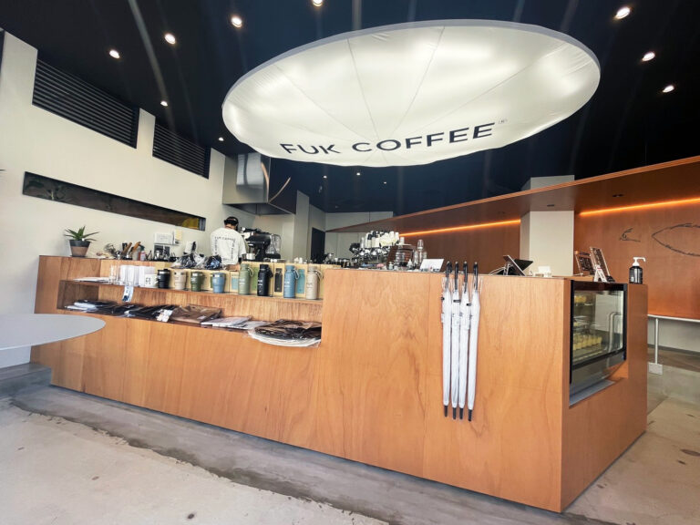 FUK COFFEE ROASTERY, a roastery cafe run by a popular Fukuoka coffee ...