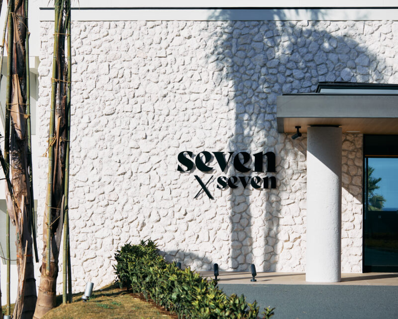糸島の海を一望できるホテル「seven x seven 糸島」OPEN！ペットと泊まれる部屋など、11タイプの客室を展開！【福岡市西区】 | フクリパ