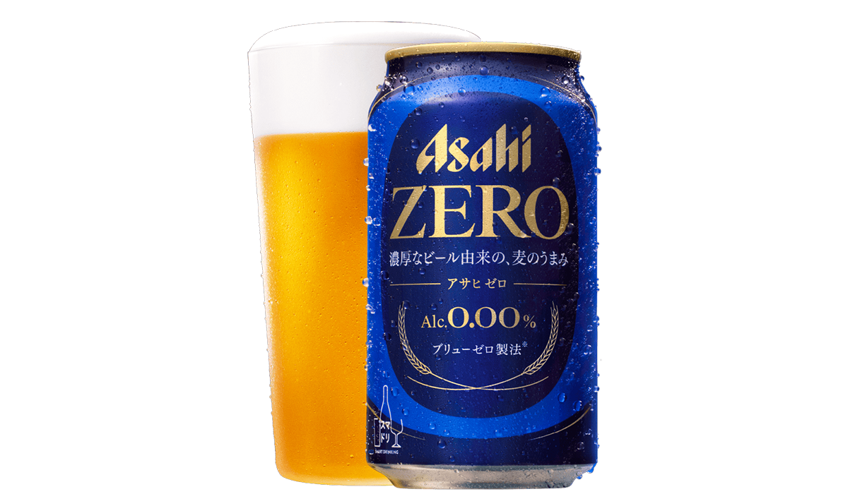 「アサヒゼロ」が楽しめる「ビール好きのビアスタンド」が期間限定オープン！【福岡市中央区】 | フクリパ