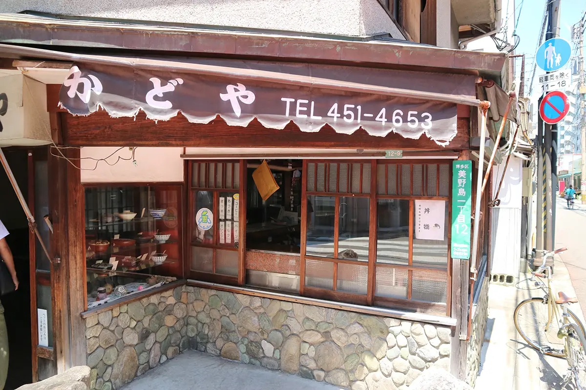 福岡市博多区美野島：昔ながらの下町感と住環境のバランスの良い街 フクリパ 1884