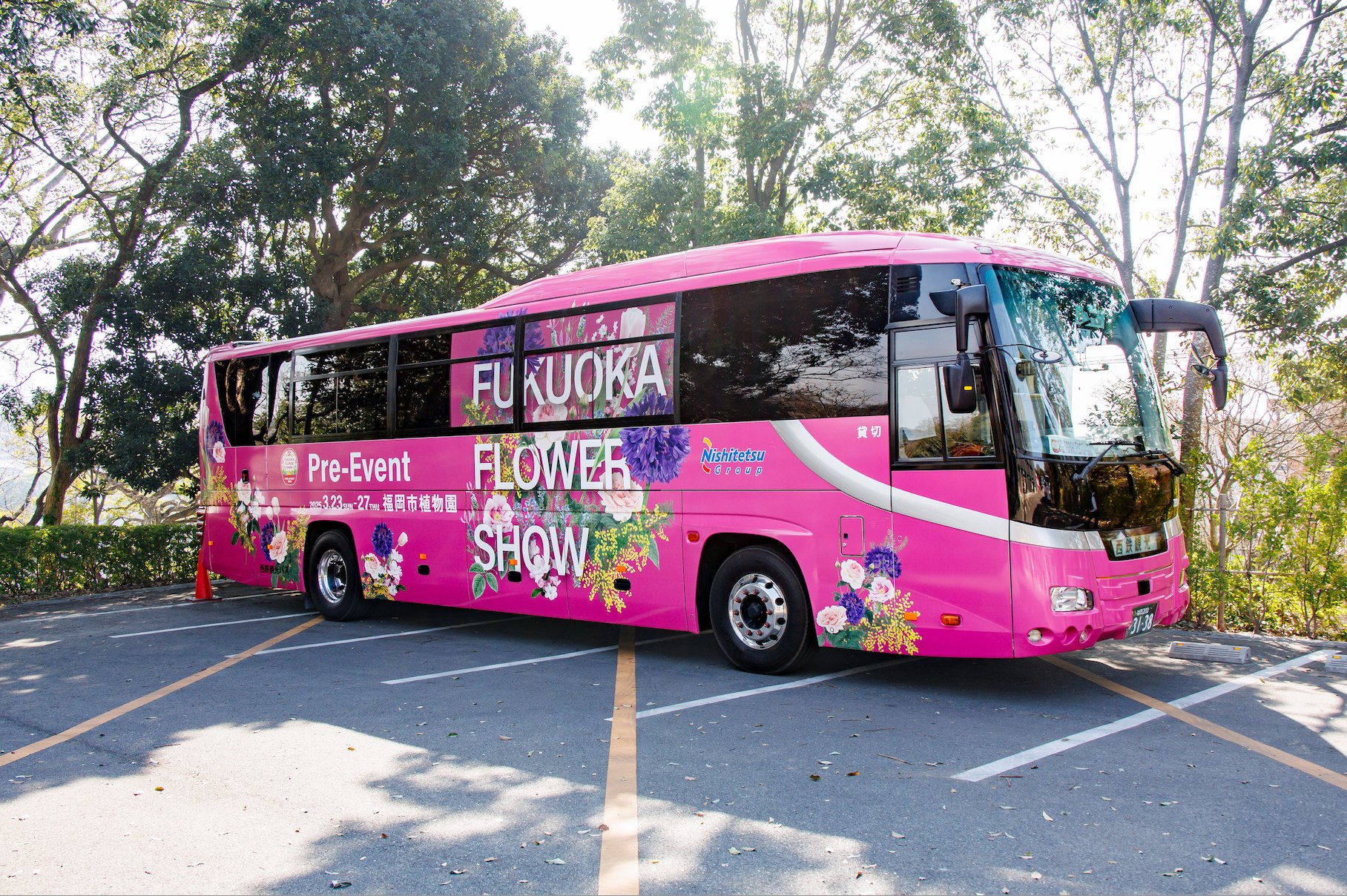 華やかに開幕「Fukuoka Flower Show Pre-Event」初日レポート！27日のフラワーセールも要チェック | フクリパ